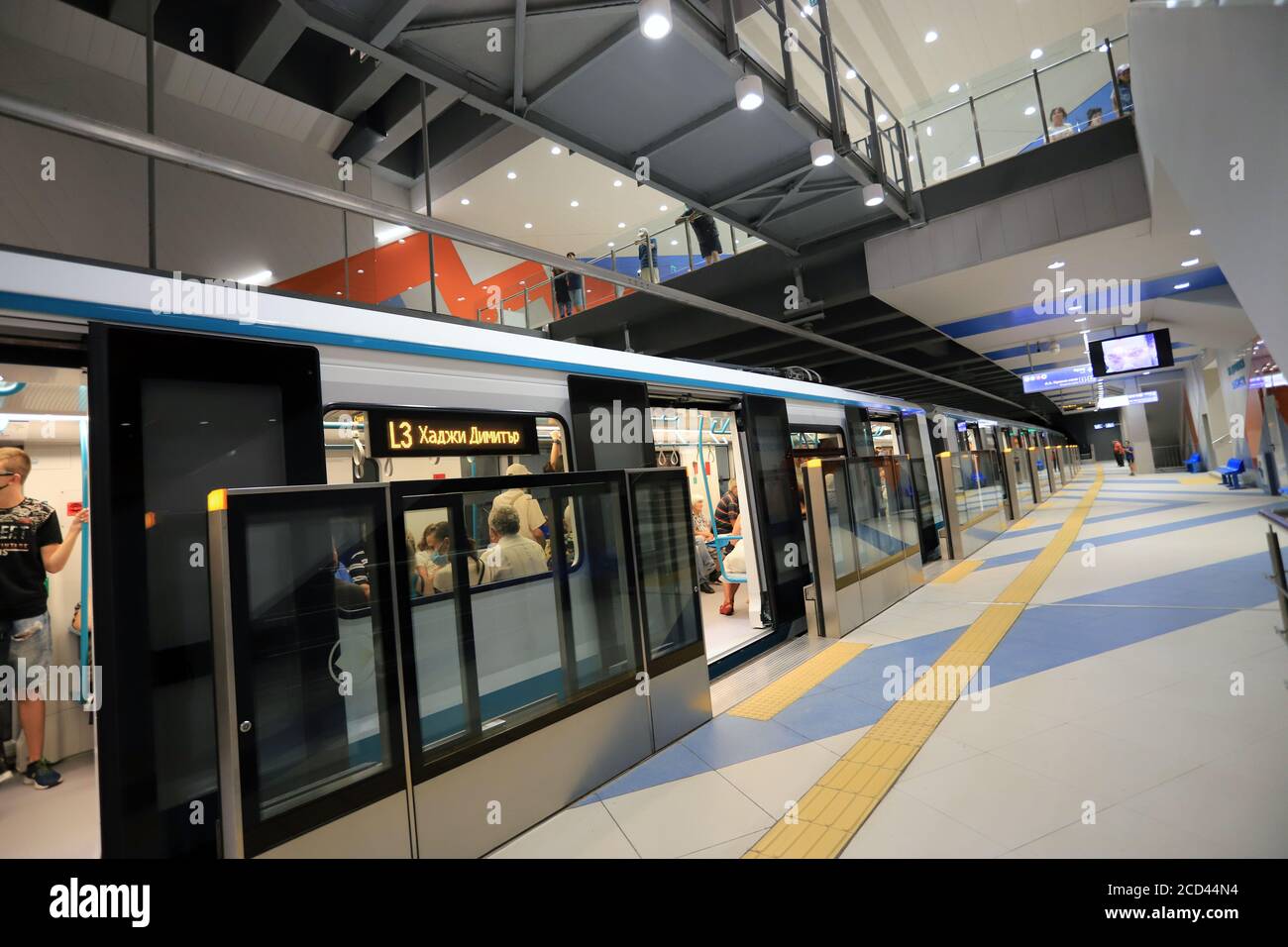 Sofia subway stations hi-res stock photography and images - Alamy