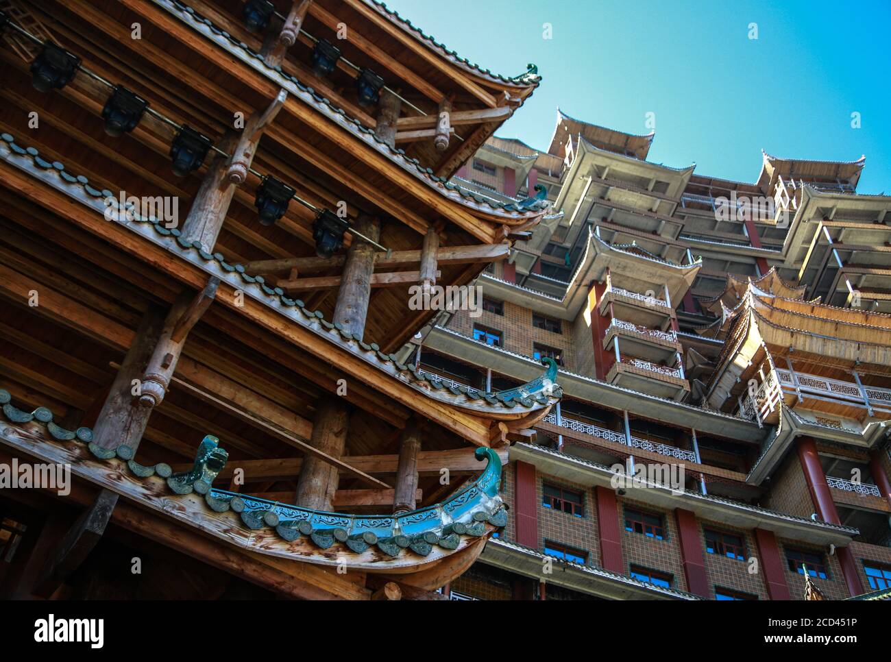 --FILE--An aerial view of a building, which is praised as the world's ...