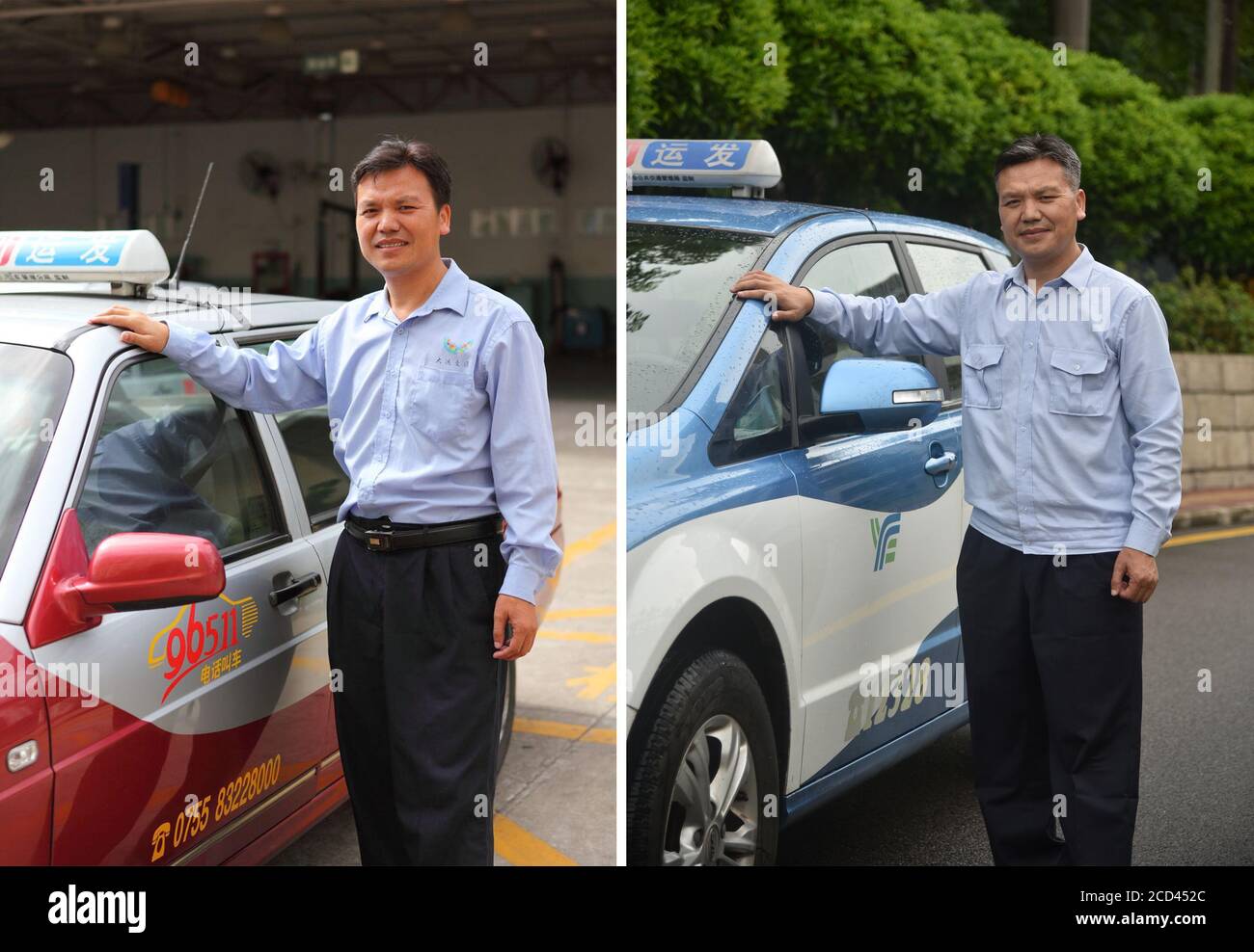 1997 2012 hi-res stock photography and images - Alamy