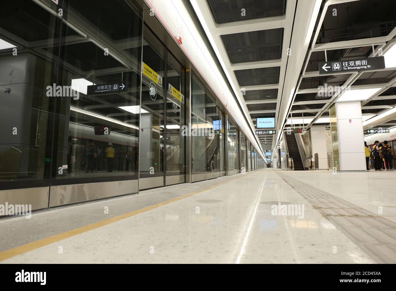 The inside view of metro station of line 10 of the civil metro system ...