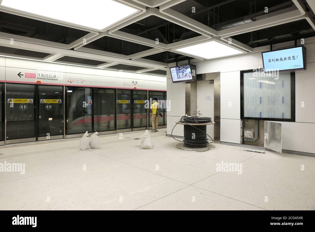 The inside view of metro station of line 10 of the civil metro system ...