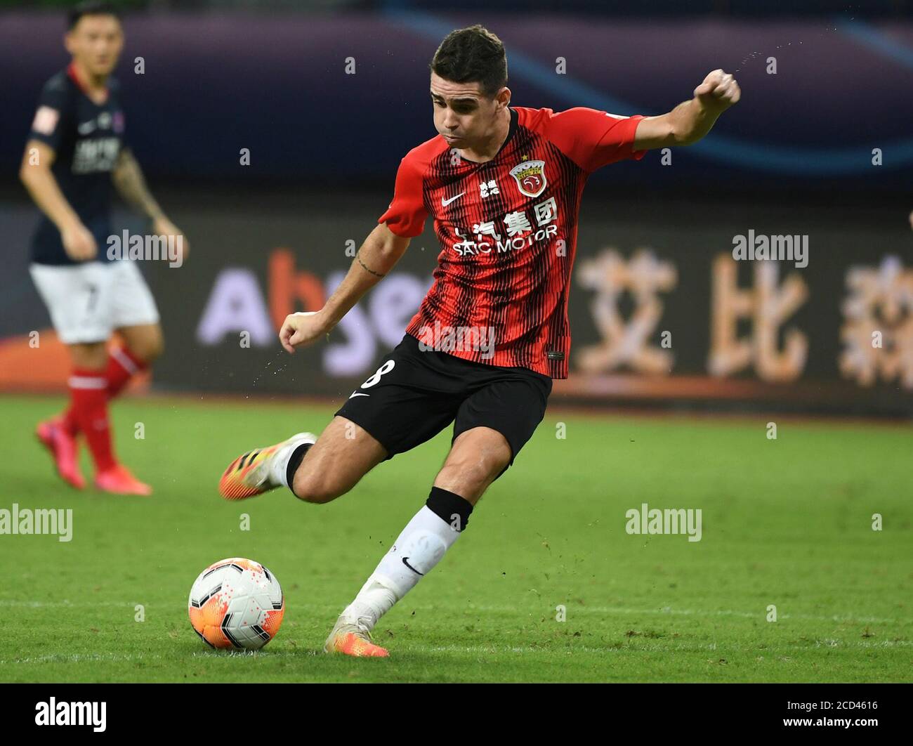 Chinese super league oscar hi-res stock photography and images - Alamy