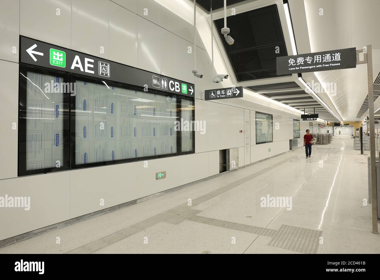 The inside view of metro station of line 10 of the civil metro system ...