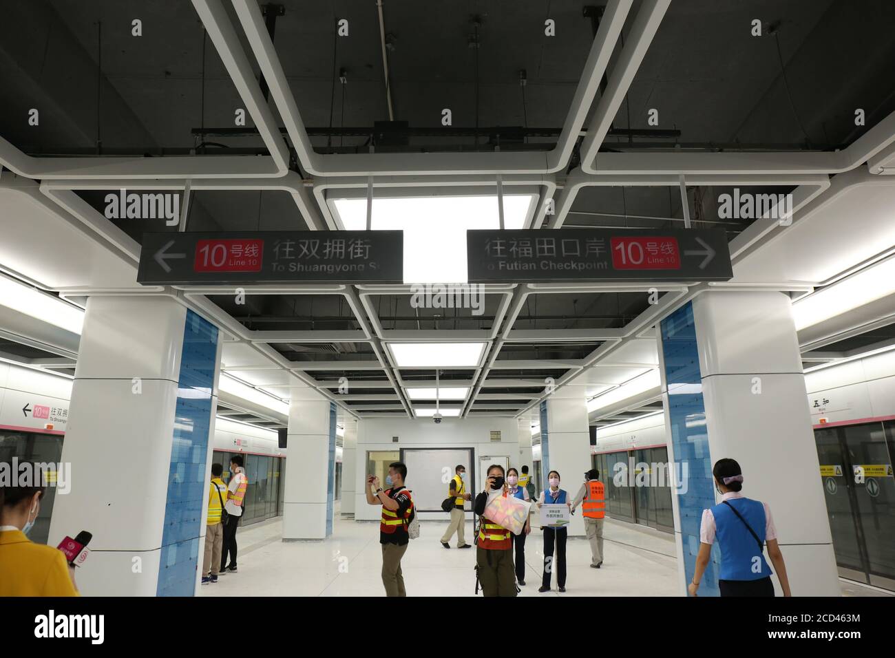 The inside view of metro station of line 10 of the civil metro system ...