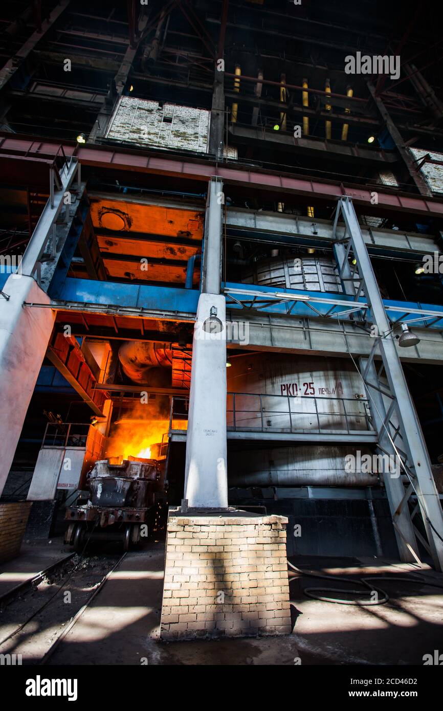 Metallurgy factory workshop. Electric arc furnace. Panorama view ...