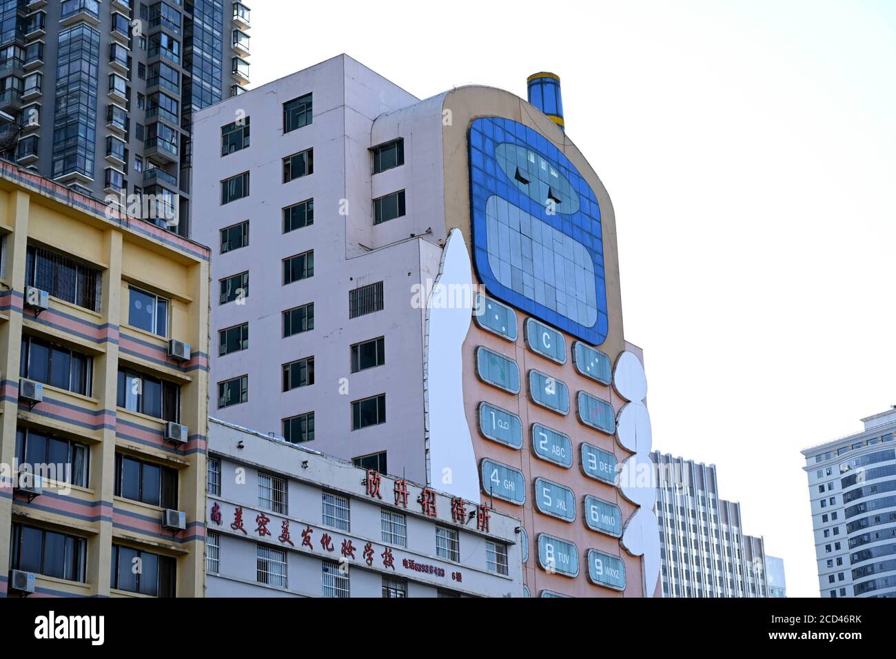 Aerial view of the 11-floor big-brother-style "cellphone building ...
