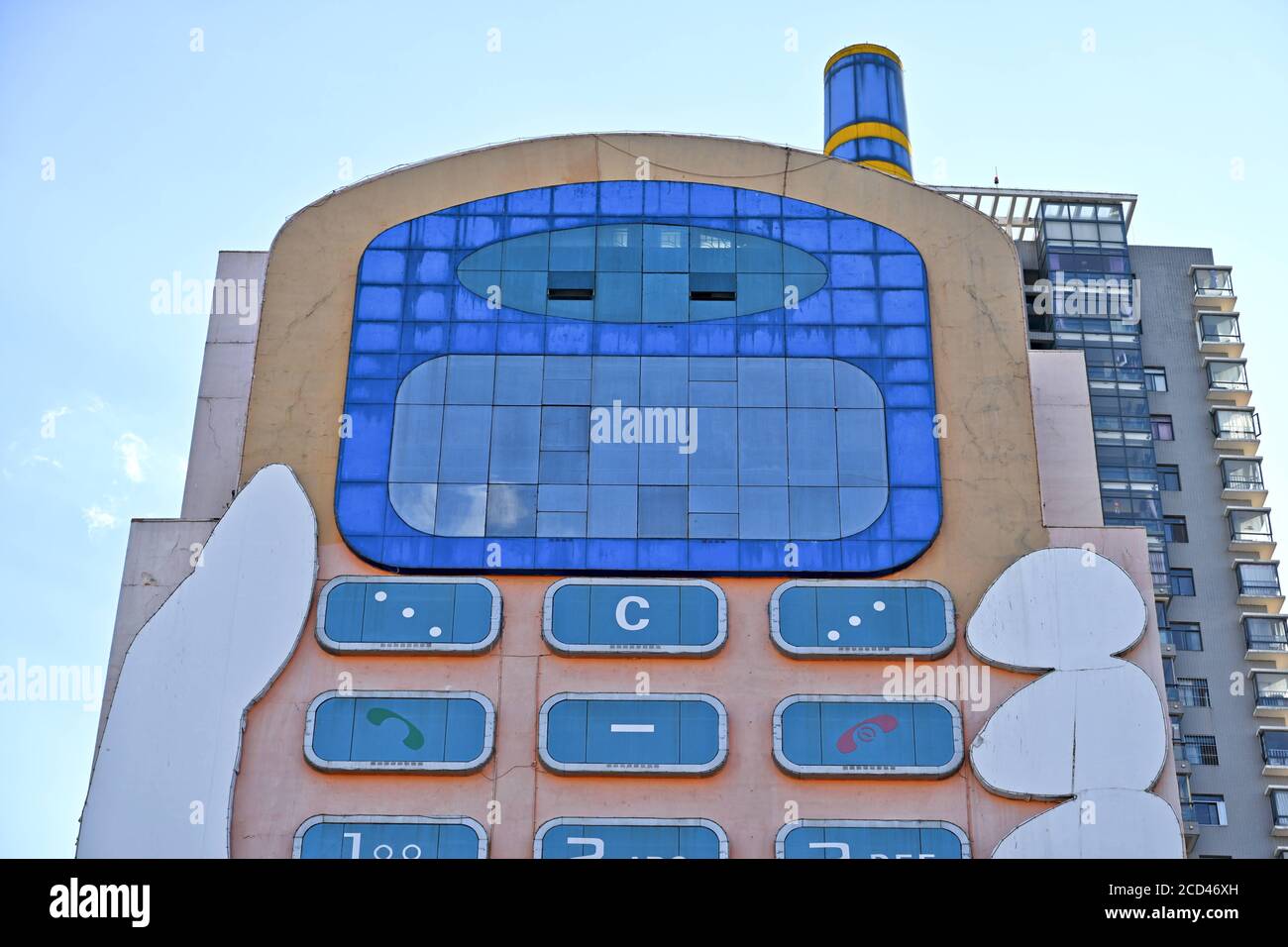 Aerial view of the 11-floor big-brother-style "cellphone building ...