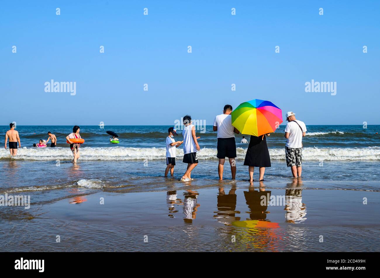 Beidai hi-res stock photography and images - Alamy