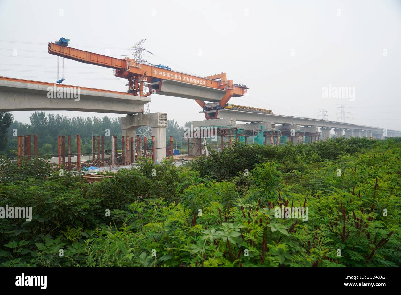 Wenyu river hi-res stock photography and images - Alamy