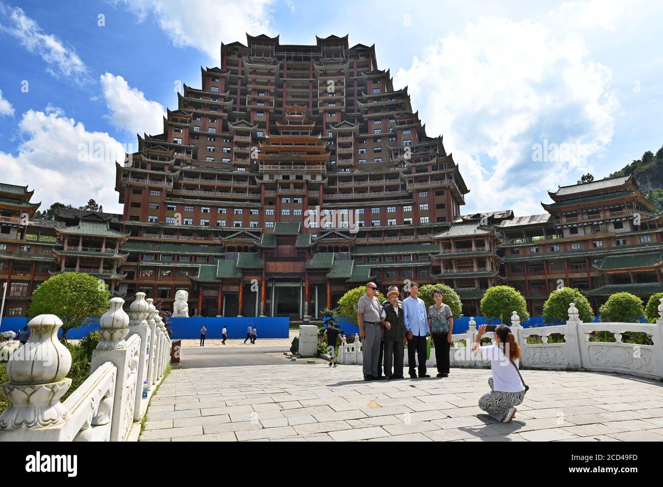 View of the unfinished Shuisilou at the Jingxin Valley in Dushan county ...