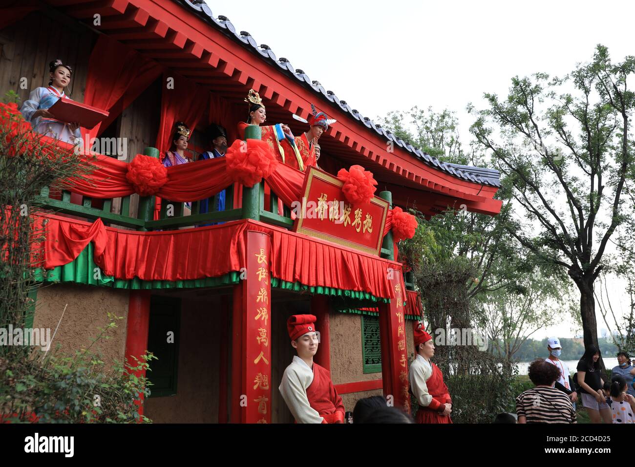 A traditional throwing embroidered ball activity, which was a method ...