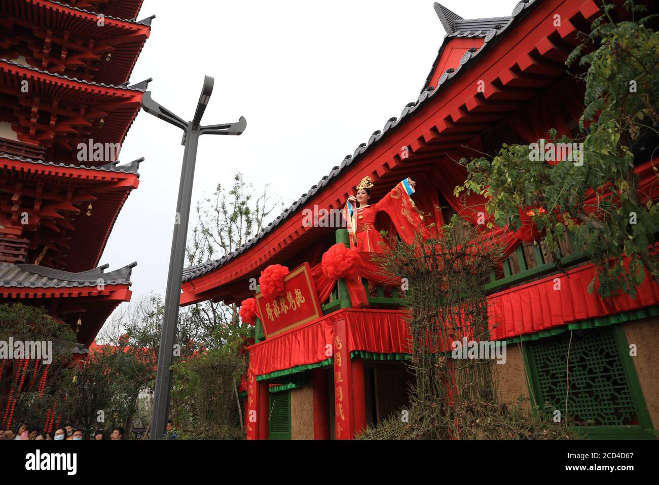 A traditional throwing embroidered ball activity, which was a method ...
