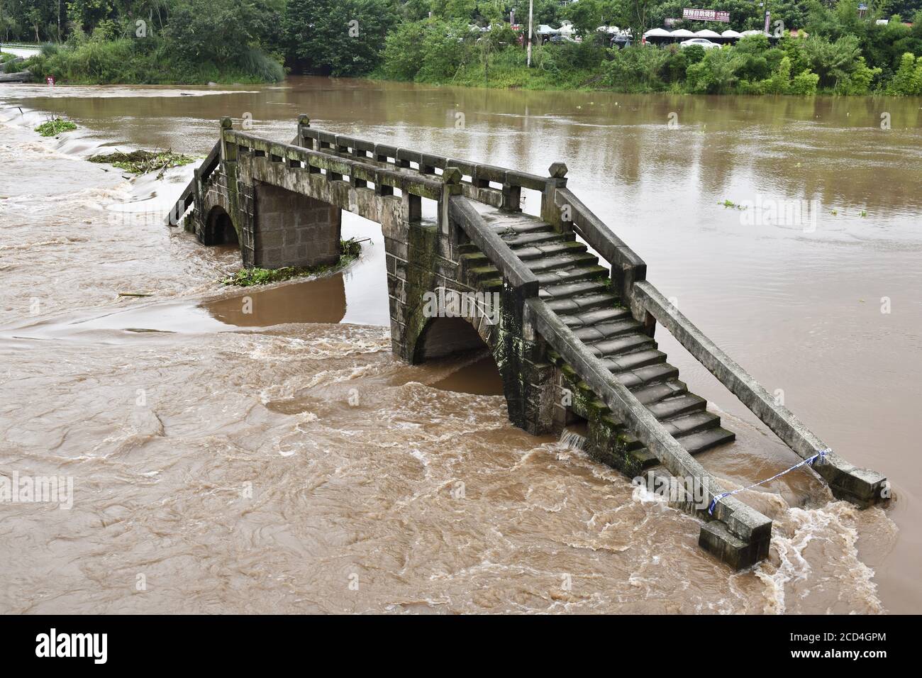 Darong Bridge which was built in Ming dynasty and a local landmark in ...