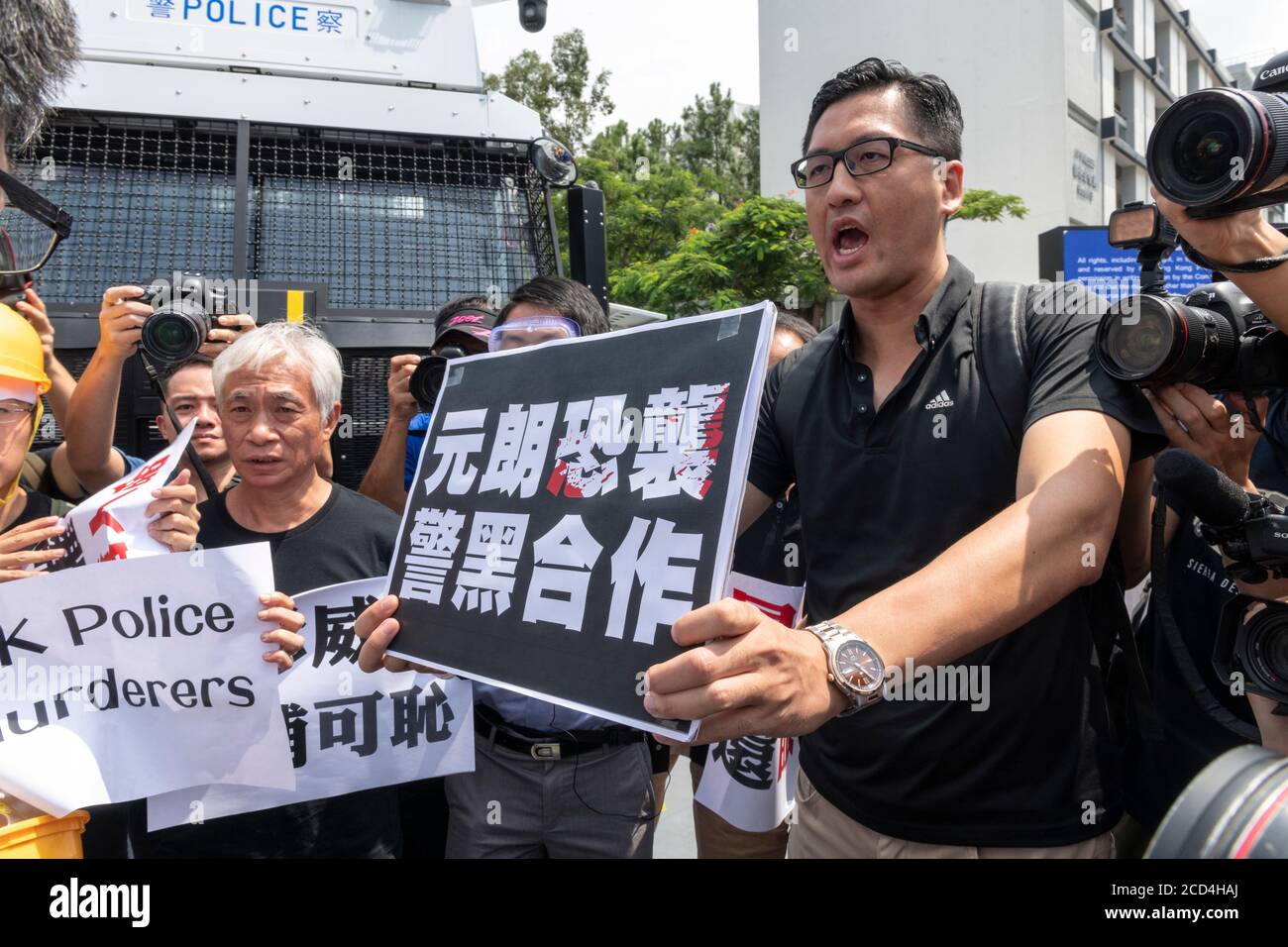 HONG KONG,HONG KONG SAR,CHINA: AUGUST 13th 2019. FILE IMAGE:Legislators ...