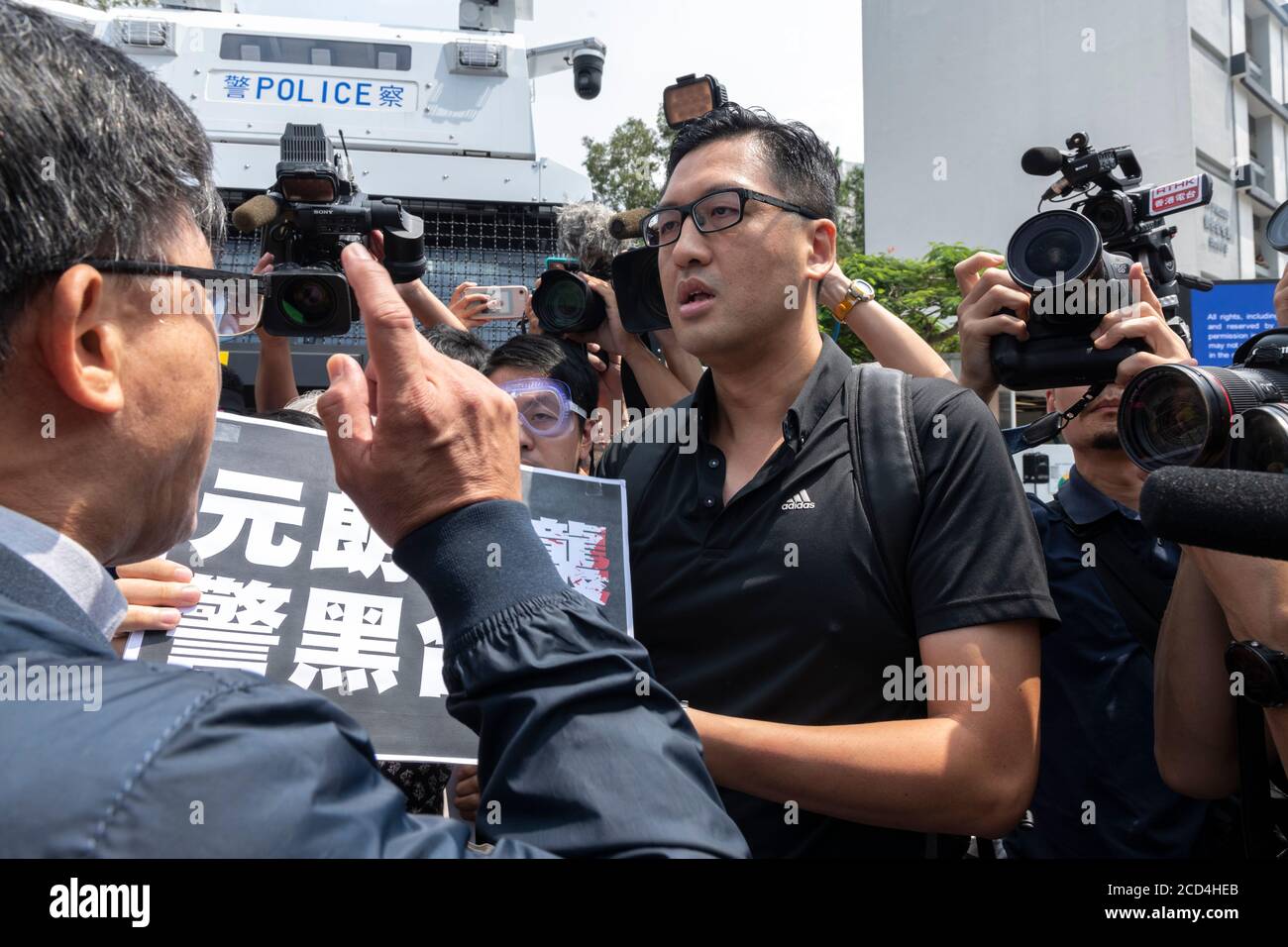 HONG KONG,HONG KONG SAR,CHINA: AUGUST 13th 2019. FILE IMAGE:Legislators ...