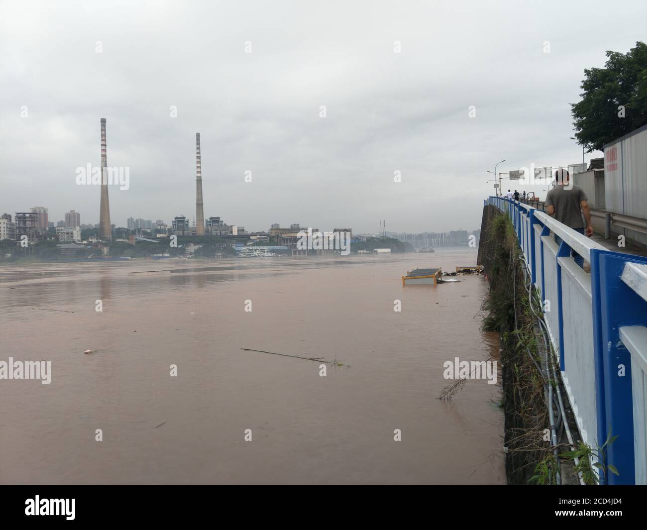 Yangtze river low water hi-res stock photography and images - Alamy