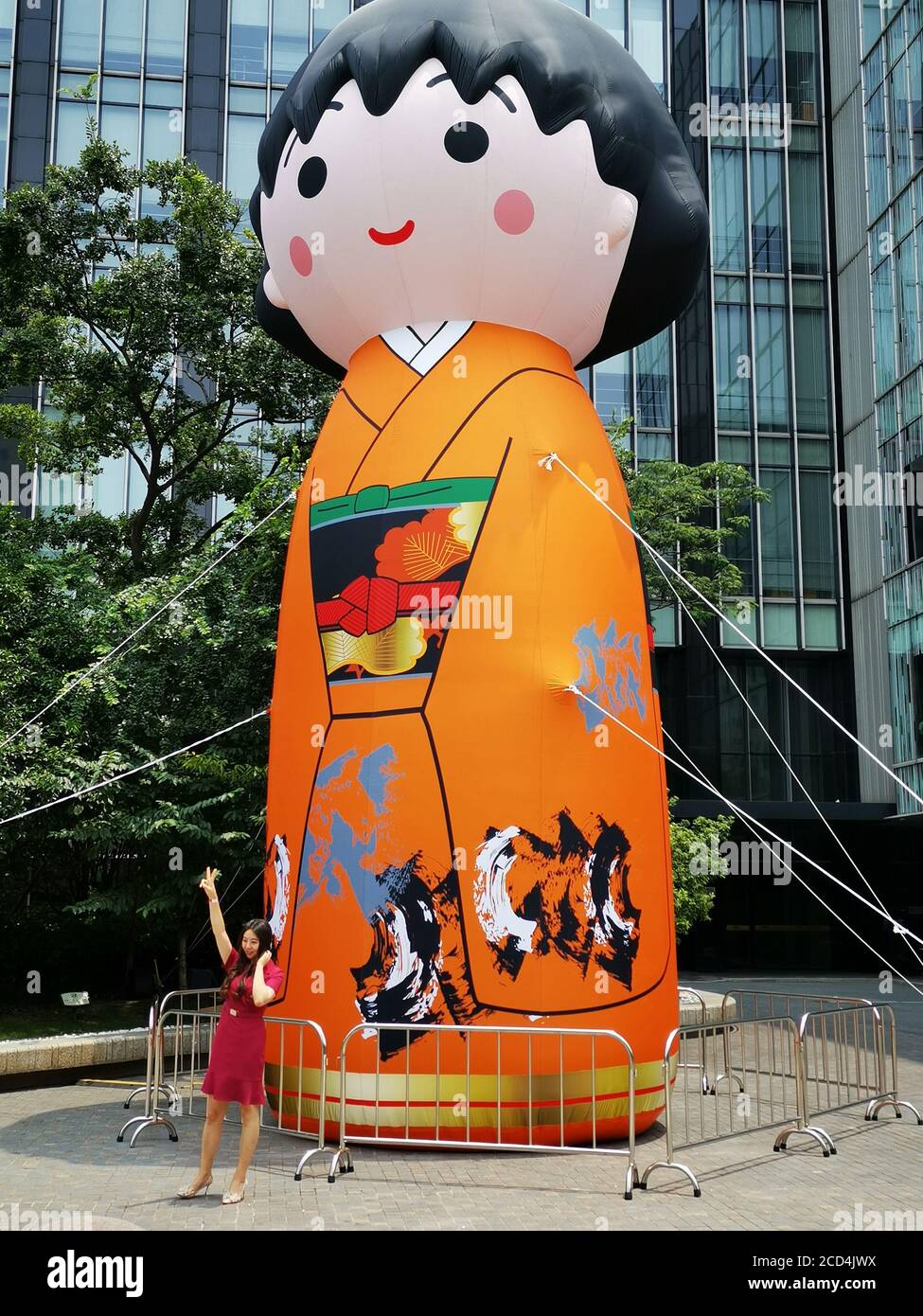 A giant balloon of Chi-bi Maruko is pictured in front of a shopping ...