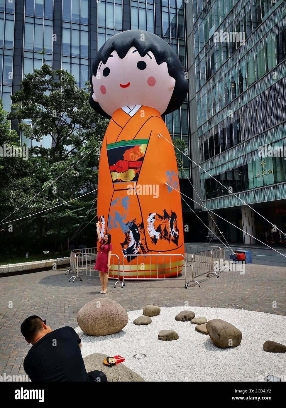 A giant balloon of Chi-bi Maruko is pictured in front of a shopping ...