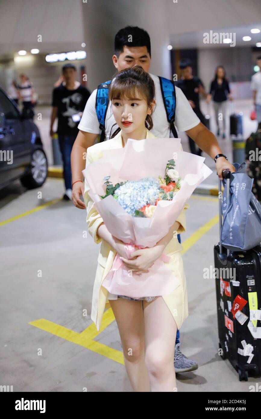 Chinese actress Mao Xiaotong, also known as Rachel Momo, shows up with ...