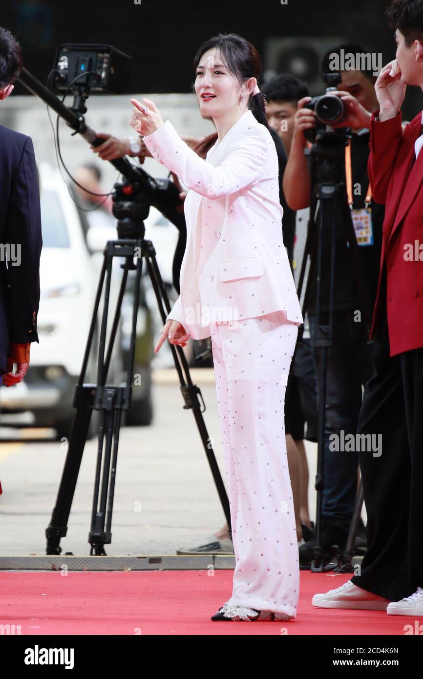 Chinese host, singer and actress Xie Na, also known as "Nana," attends ...