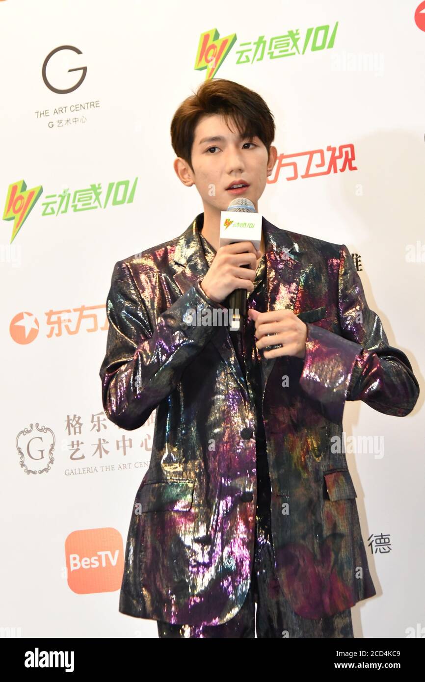 Chinese singer-songwriter, television host and actor Roy Wang, also ...