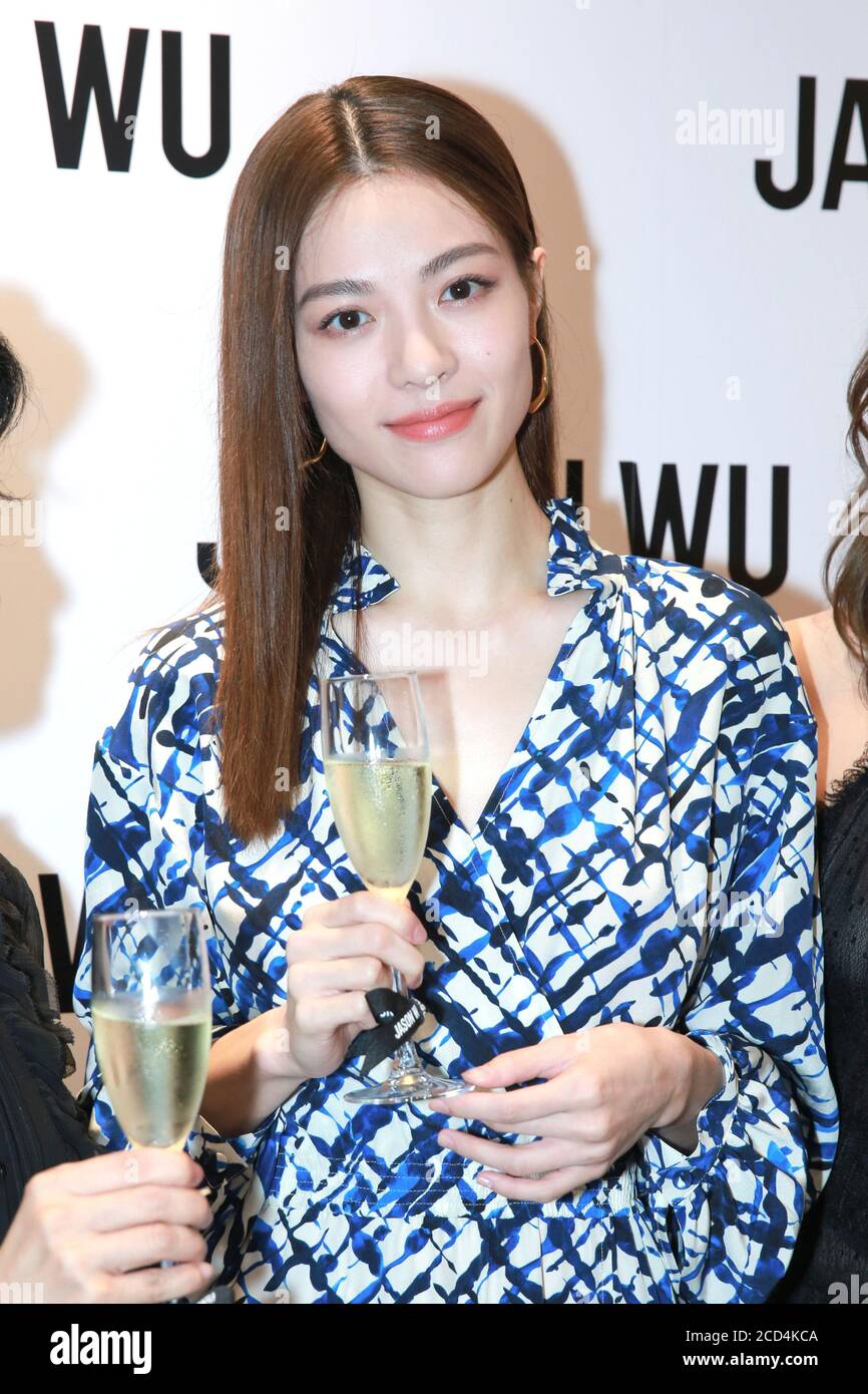 Chinese actress Zhong Chuxi, also known as Elaine Zhong, attends an ...