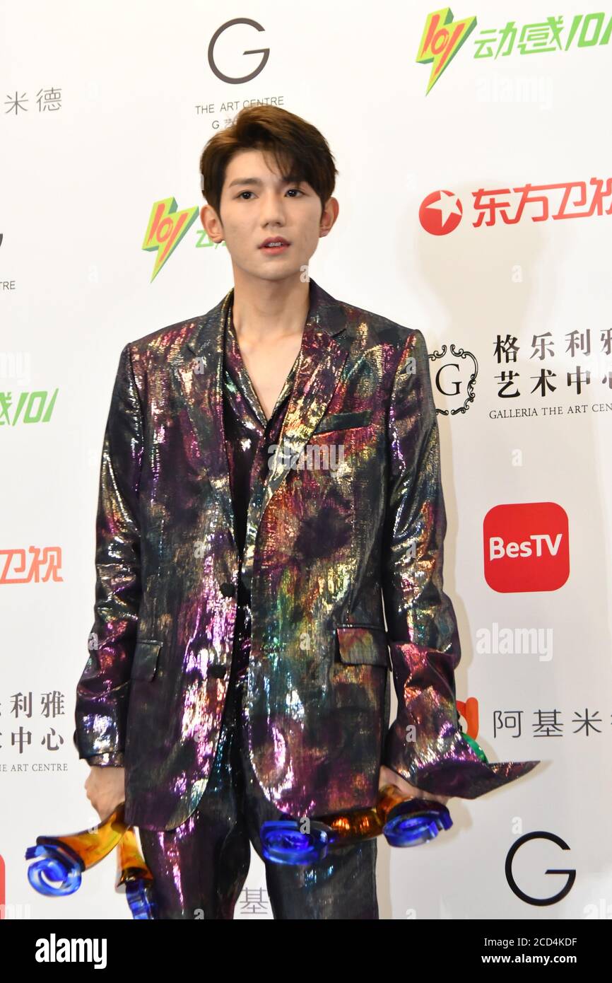 Chinese singer-songwriter, television host and actor Roy Wang, also ...