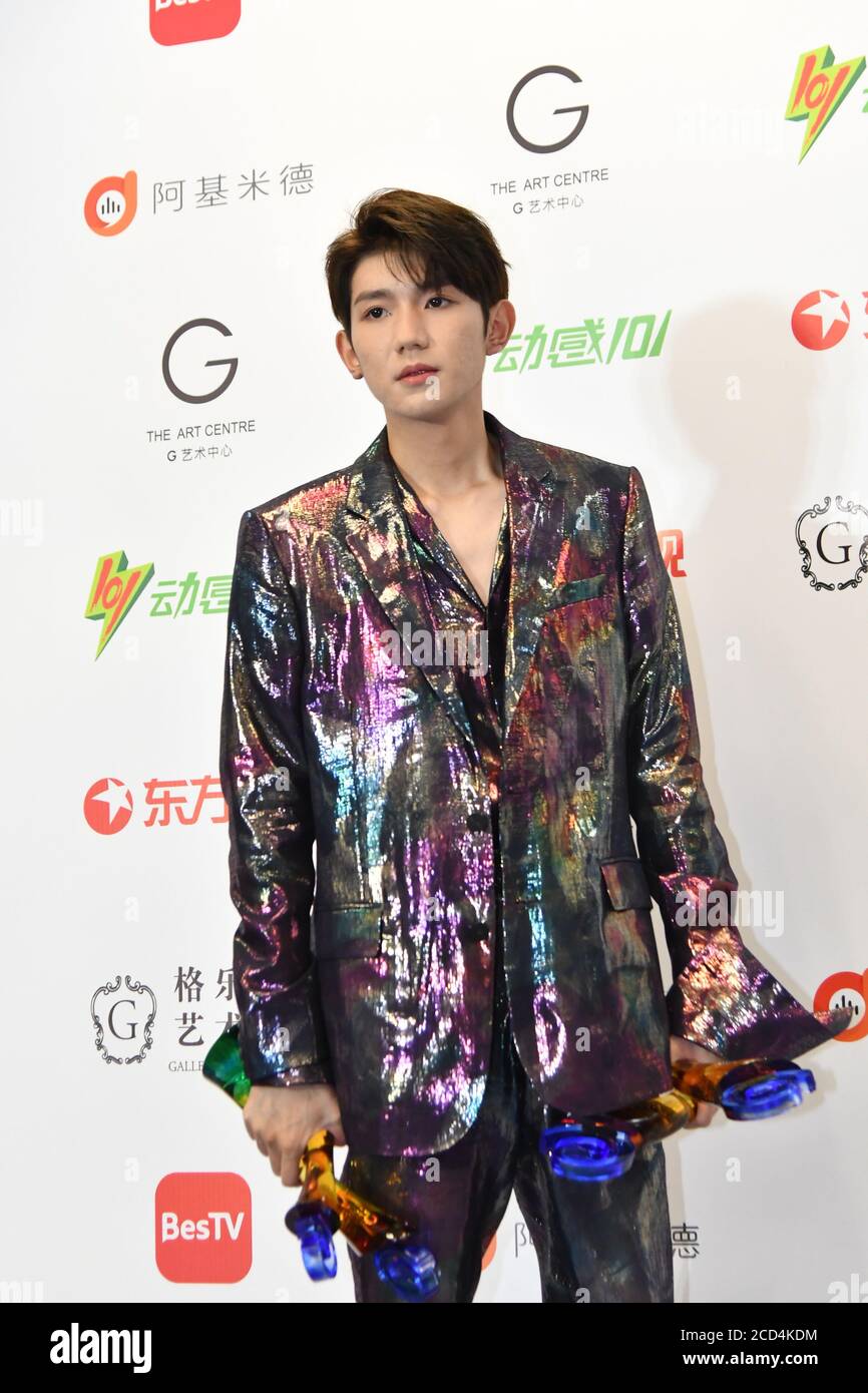 Chinese singer-songwriter, television host and actor Roy Wang, also ...