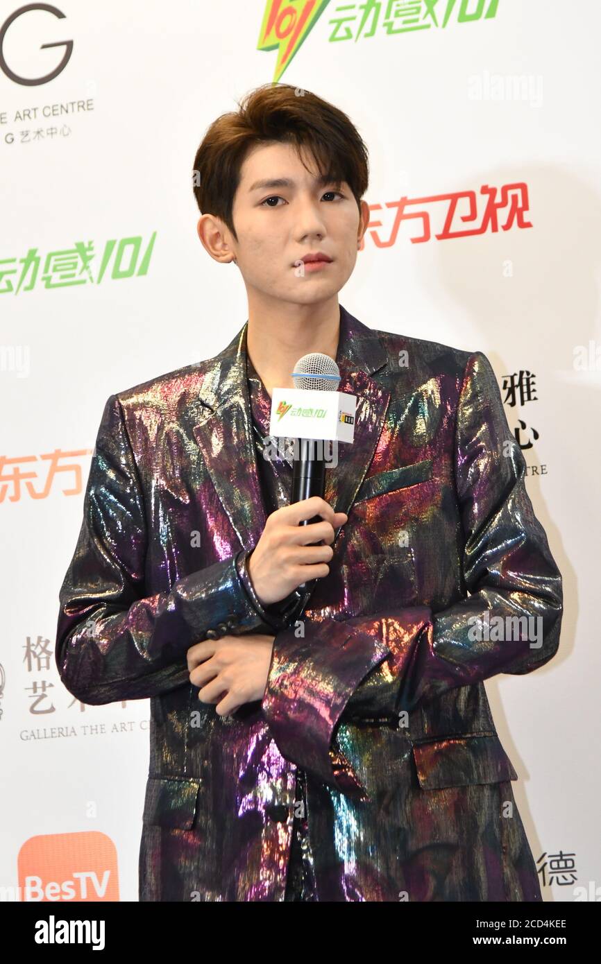 Chinese singer-songwriter, television host and actor Roy Wang, also ...