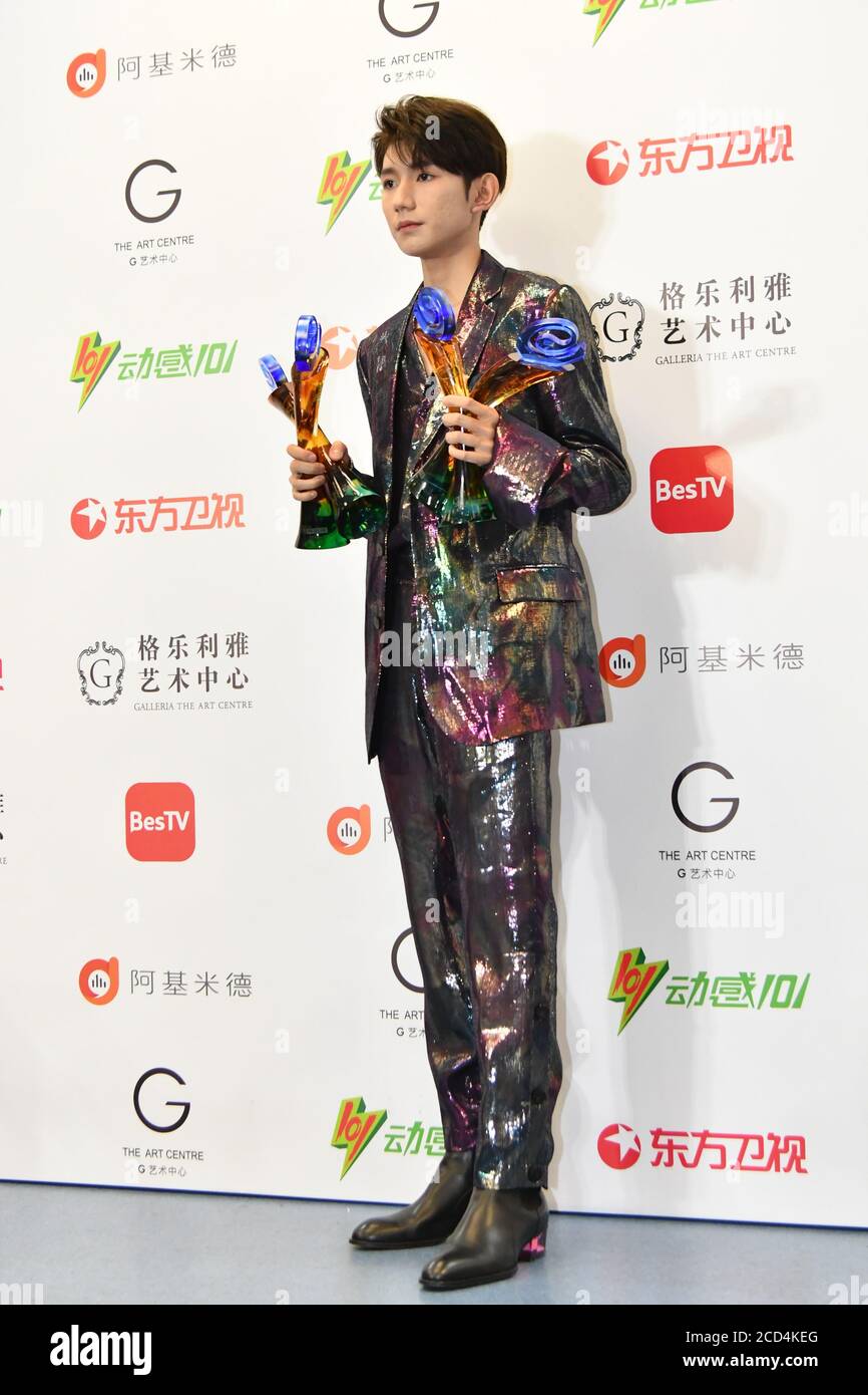 Chinese singer-songwriter, television host and actor Roy Wang, also ...