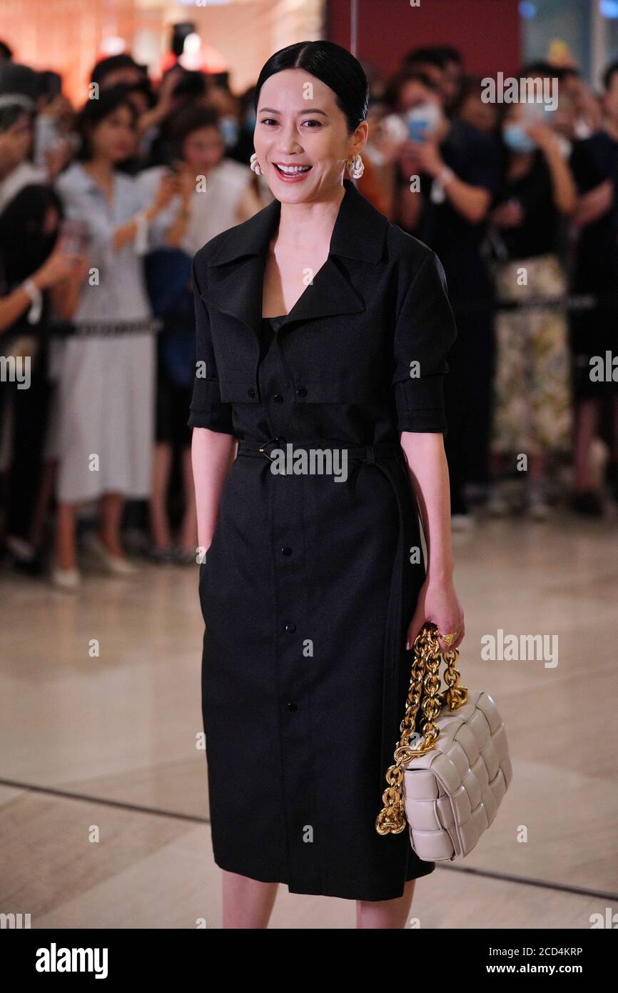 Chinese actress Yu Feihong, also known as Faye Yu, shows up in black at ...