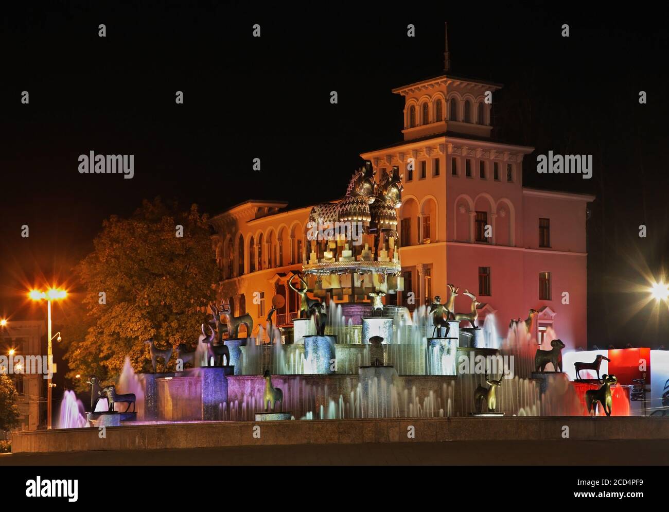 Colchis Fountain at Davit Aghmashenebeli square in Kutaisi. Imereti ...