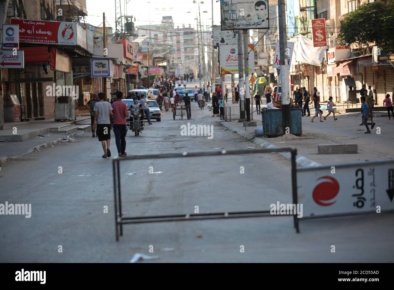 Al-Nuseirat Refugee Camp, The Gaza Strip, Palestine. 26th Aug, 2020. Al ...
