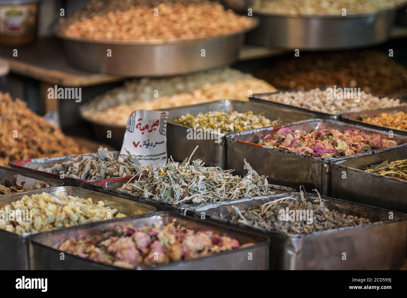The Al-Hamidiyah Souq, Damascus Syria 04/12/2009 spices and herbs in ...