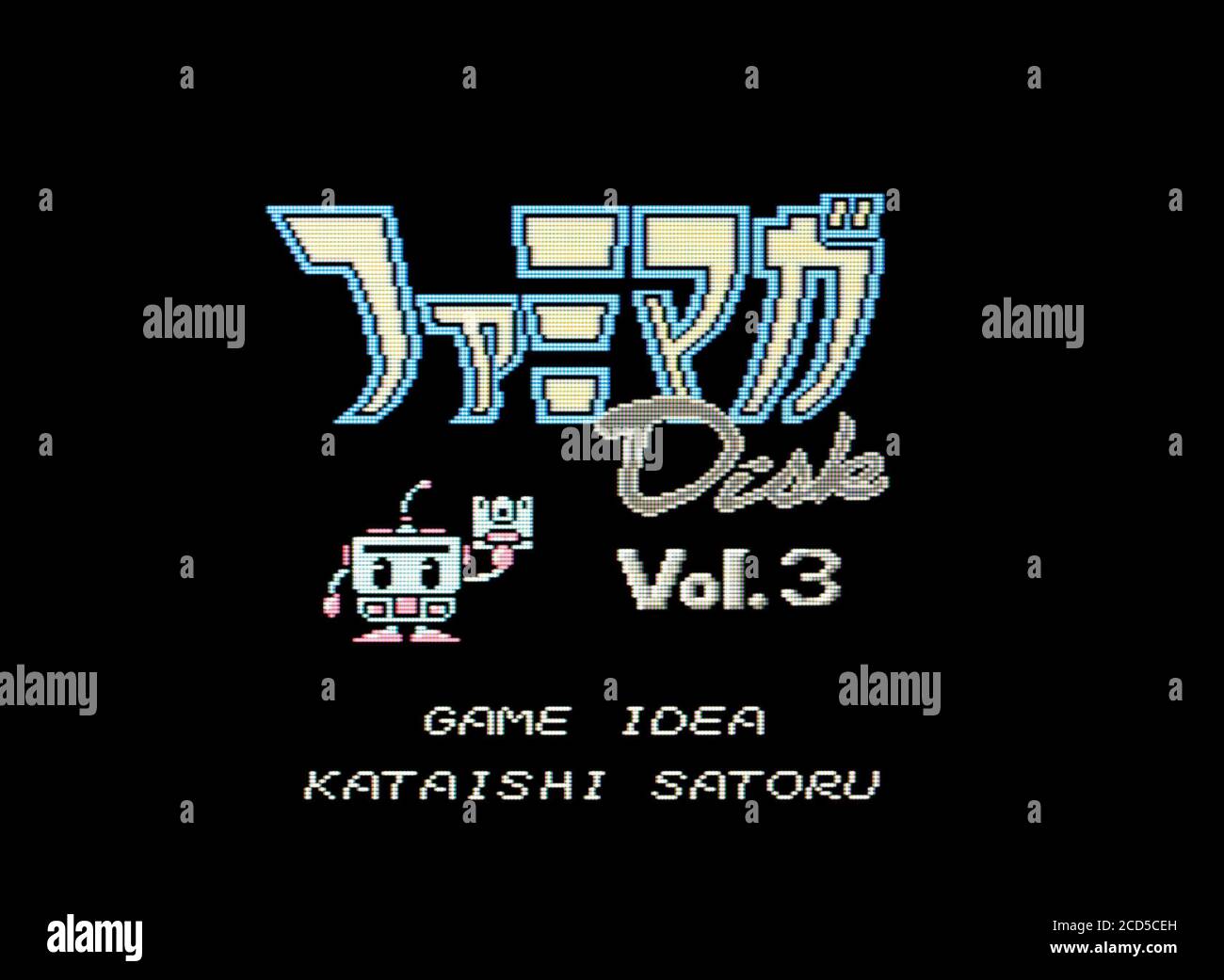 All One Famimaga Disk 3 - Nintendo Famicom Disk System Videogame - Editorial use only Stock ...