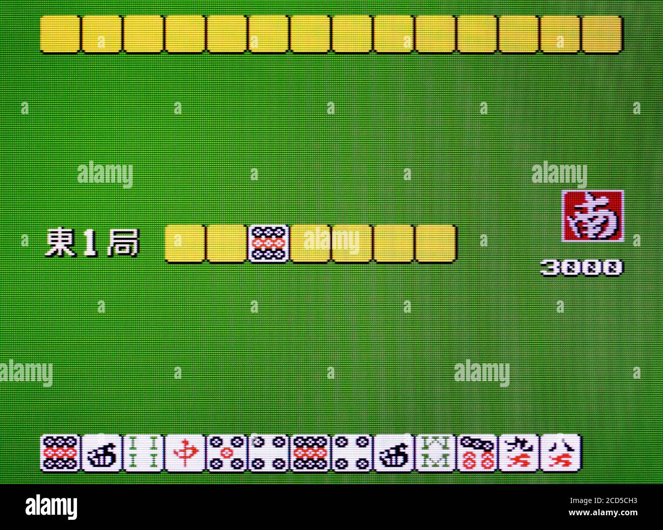 Bishoujo Mahjong Club - Nintendo Famicom Disk System Videogame ...