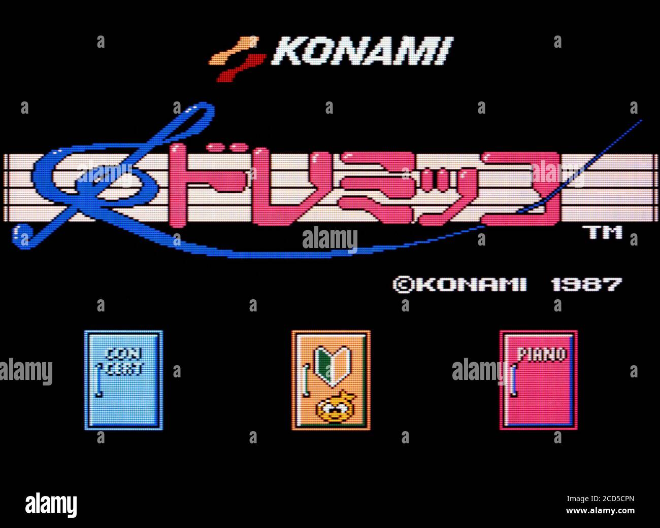 Doremikko - Nintendo Famicom Disk System Videogame - Editorial use only Stock Photo - Alamy