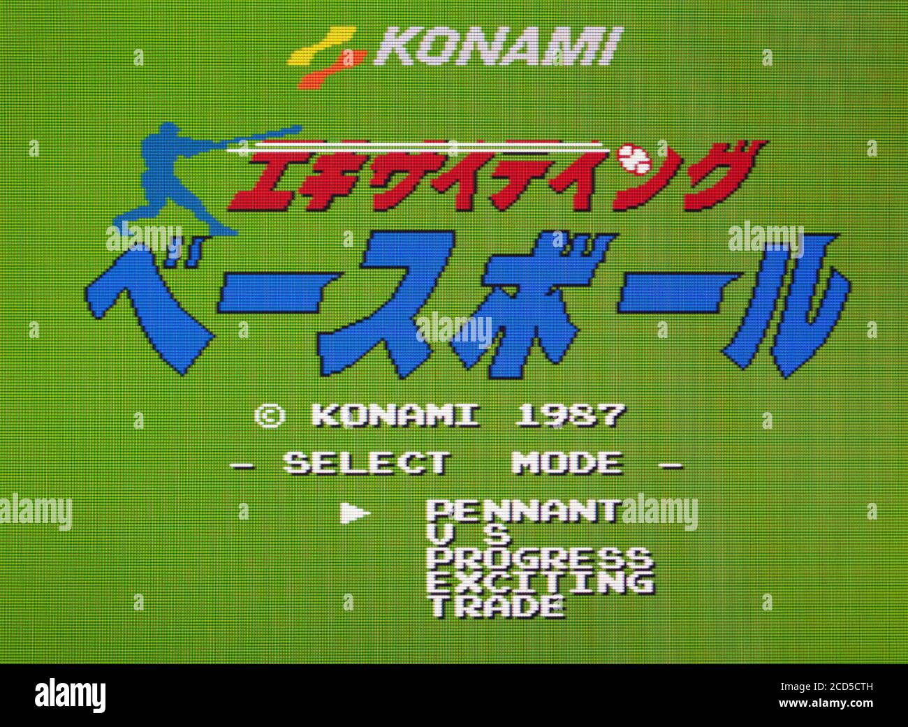 Exciting Baseball - Nintendo Famicom Disk System Videogame - Editorial ...