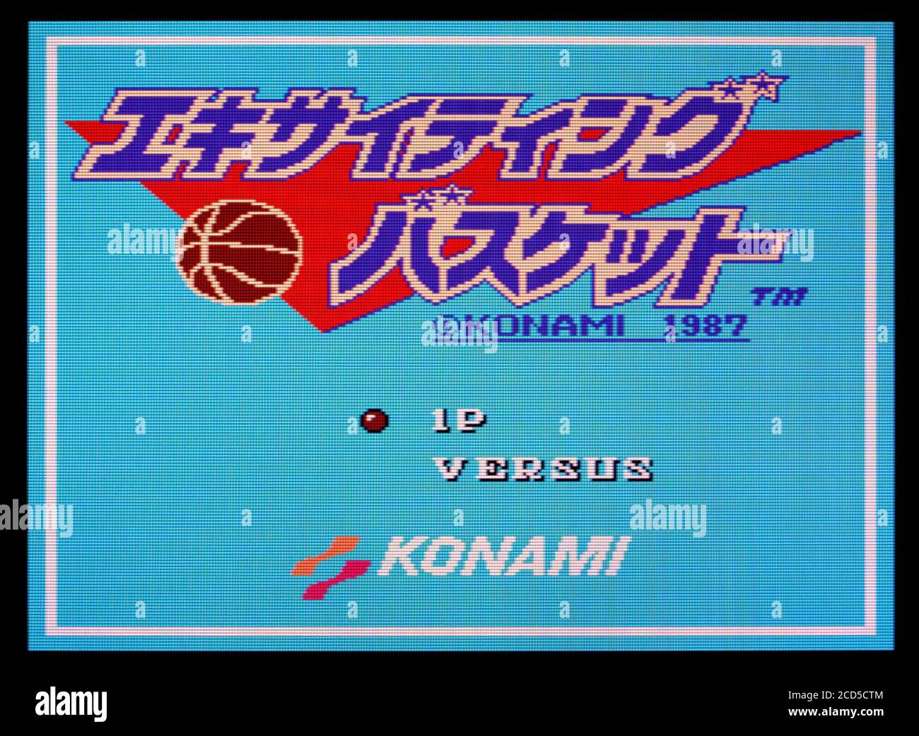 Exciting Basket - Nintendo Famicom Disk System Videogame - Editorial ...