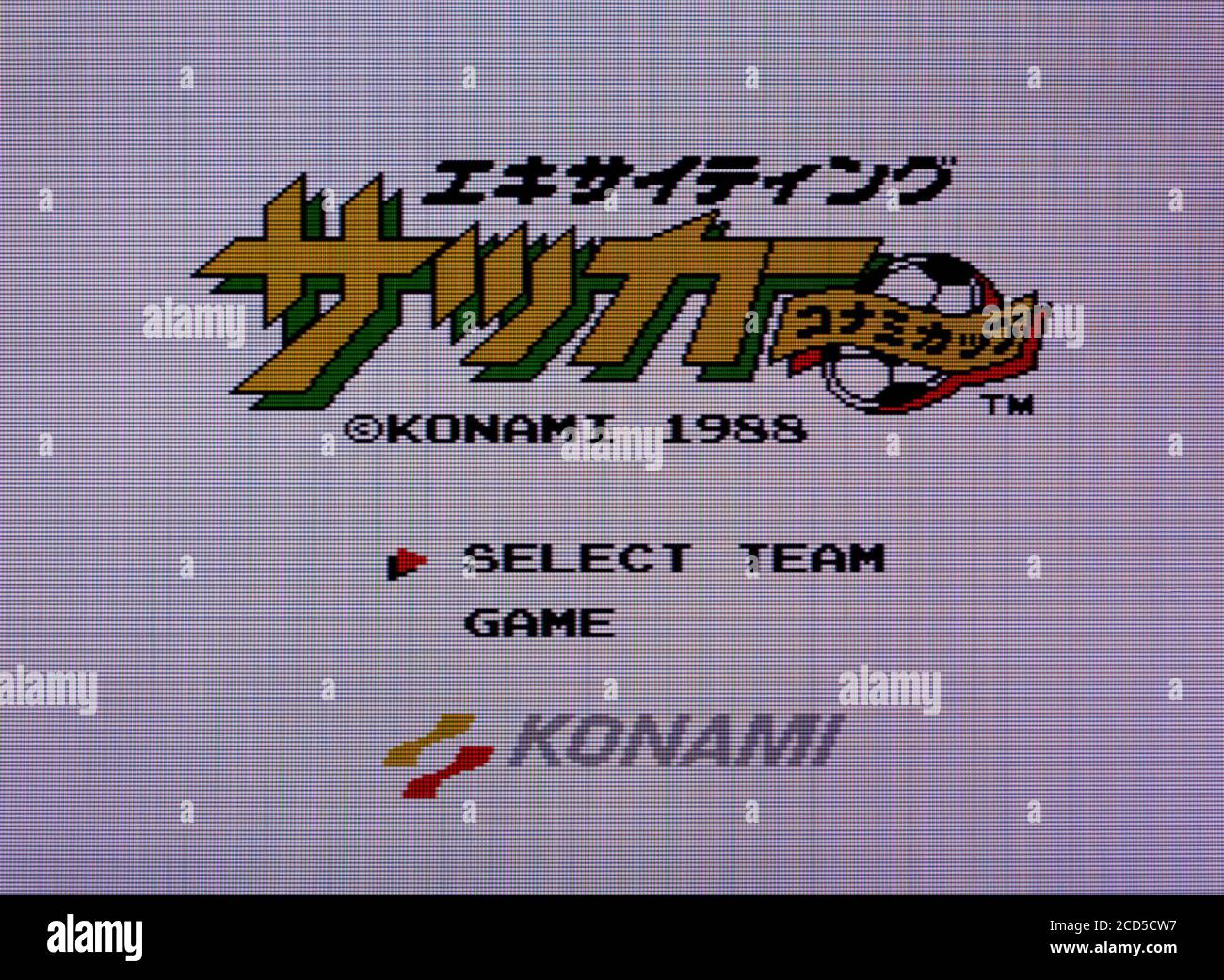 Exciting Soccer - Nintendo Famicom Disk System Videogame - Editorial ...