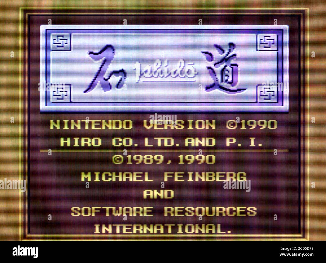 Ishidou - Nintendo Famicom Disk System Videogame - Editorial use only Stock Photo - Alamy