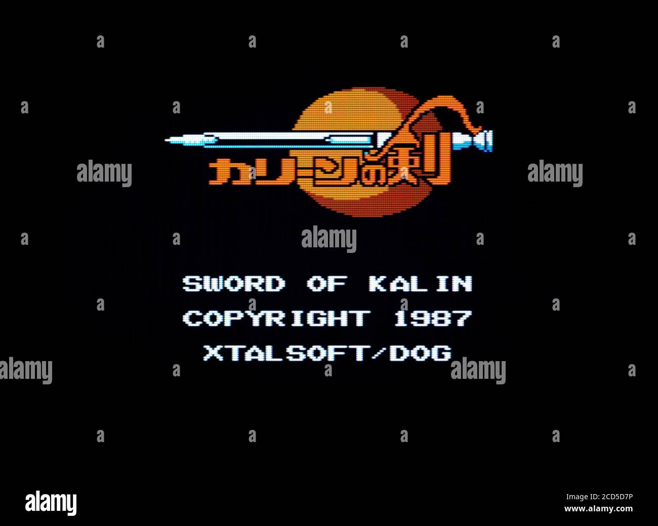 Sword of kalin hi-res stock photography and images - Alamy