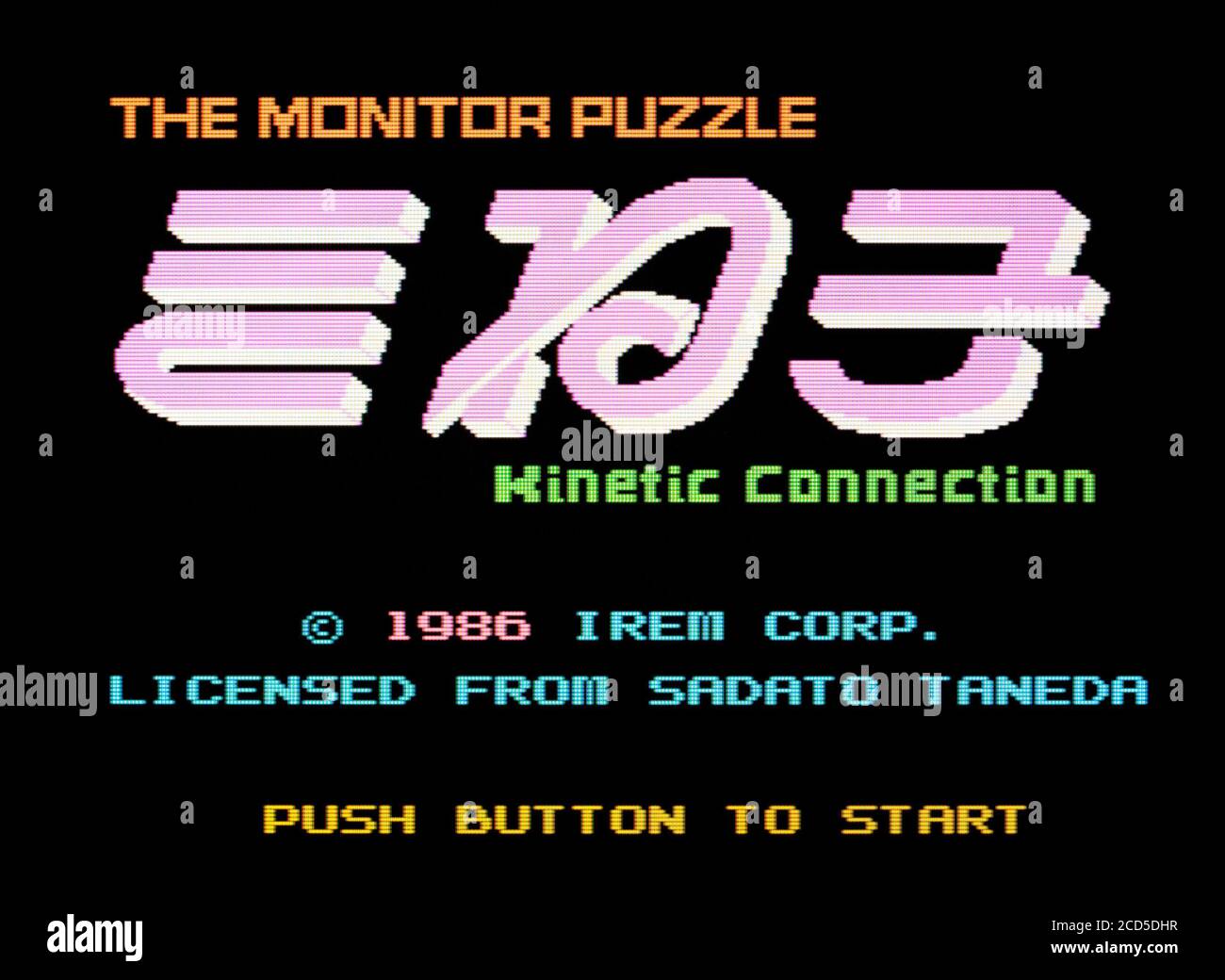Monitor Puzzle Kineko - Kinetic Connection - Nintendo Famicom Disk ...
