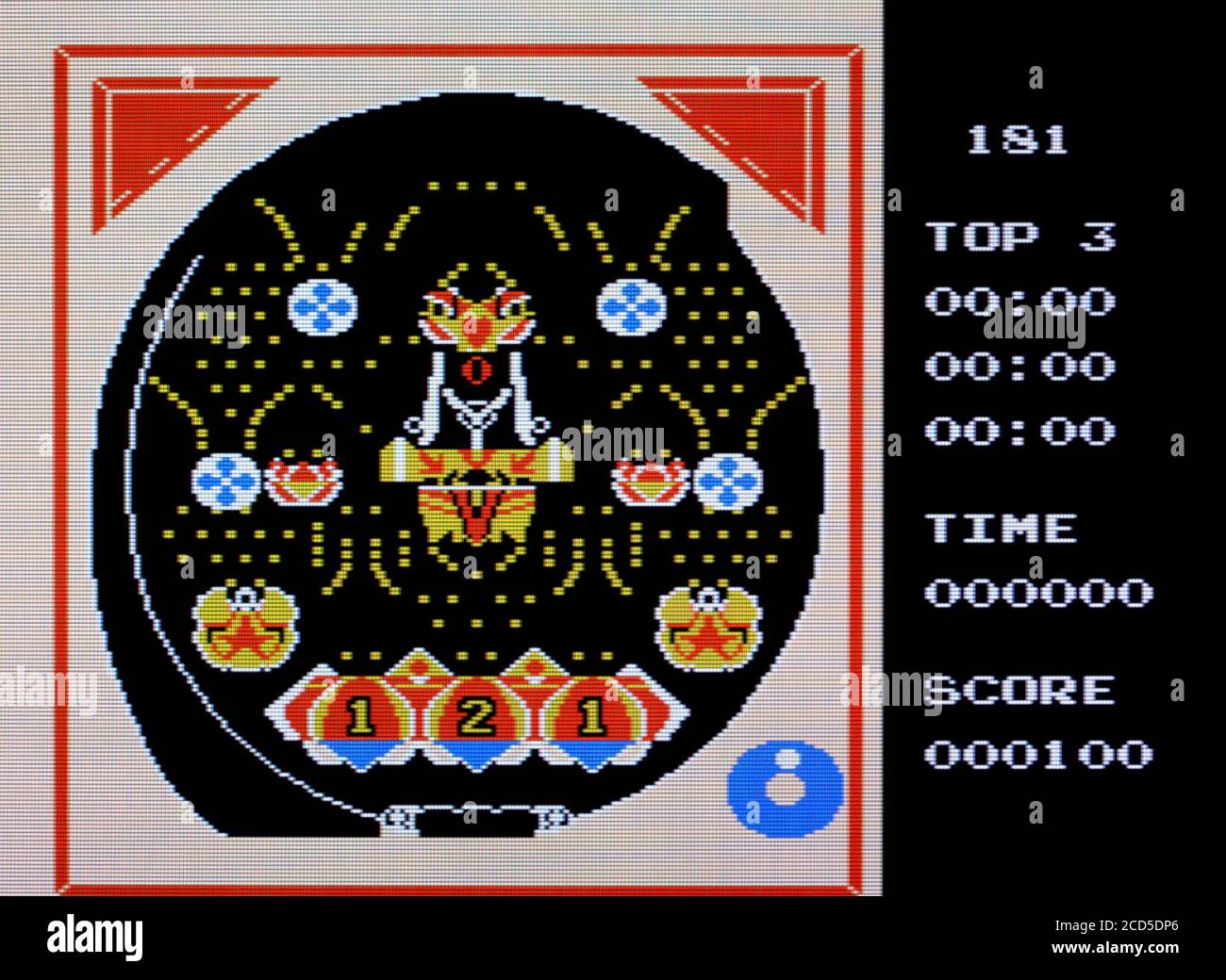 Nintendo famicom disk system hi-res stock photography and images - Alamy