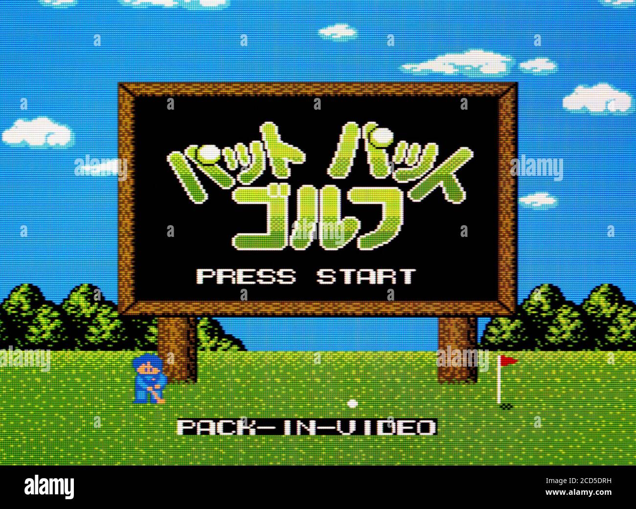 Putt Putt Golf - Nintendo Famicom Disk System Videogame - Editorial use ...