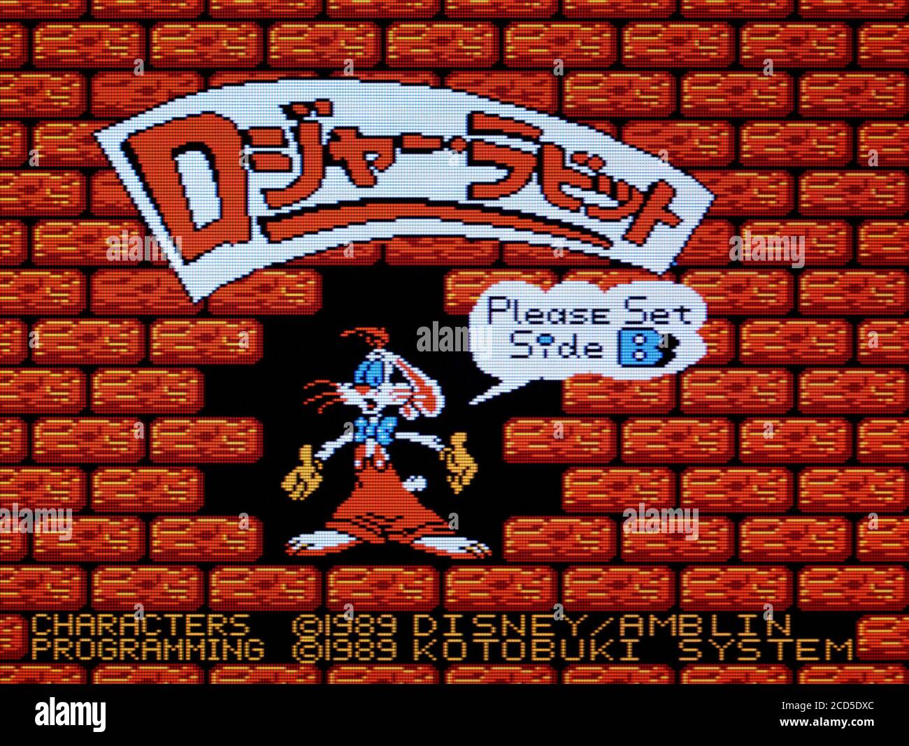 Roger Rabbit - Nintendo Famicom Disk System Videogame - Editorial use ...