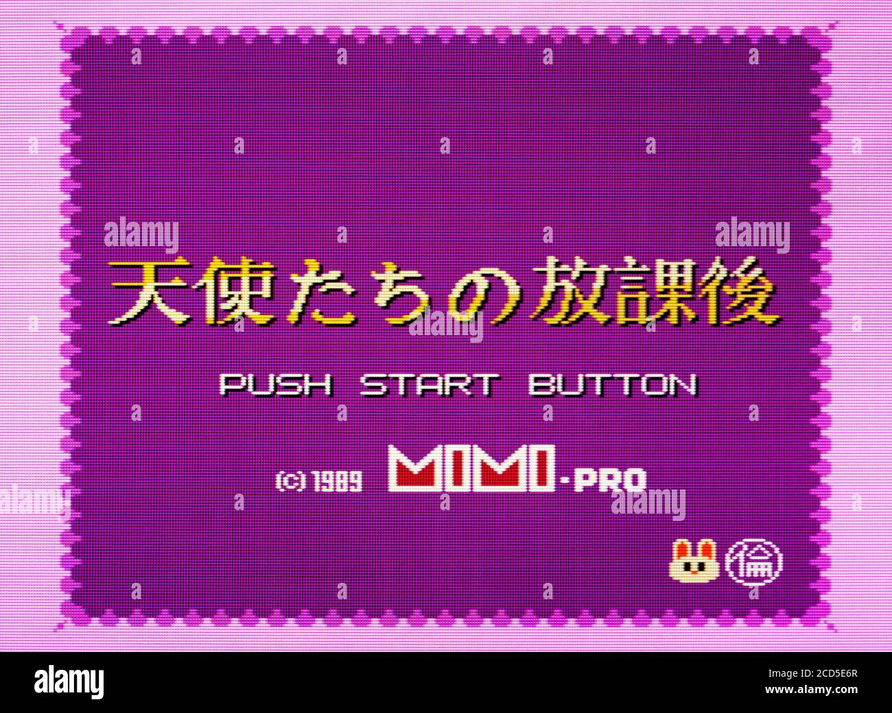 Tenshi Tachi No Houkago - Nintendo Famicom Disk System Videogame - Editorial use only Stock ...