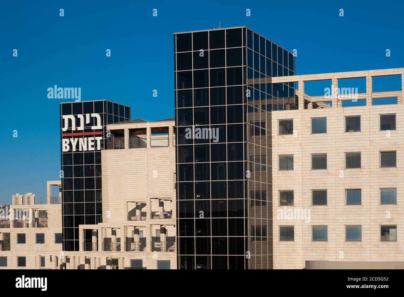 Jerusalem industrial zone hi-res stock photography and images - Alamy