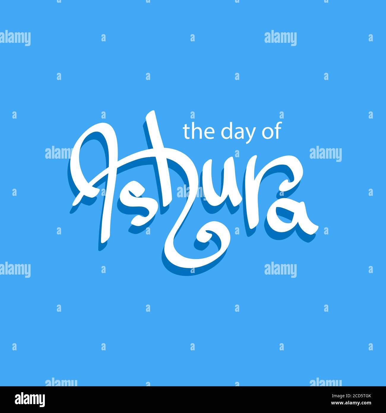 Design about ashura, the tenth day of Muharram, the first month in the ...