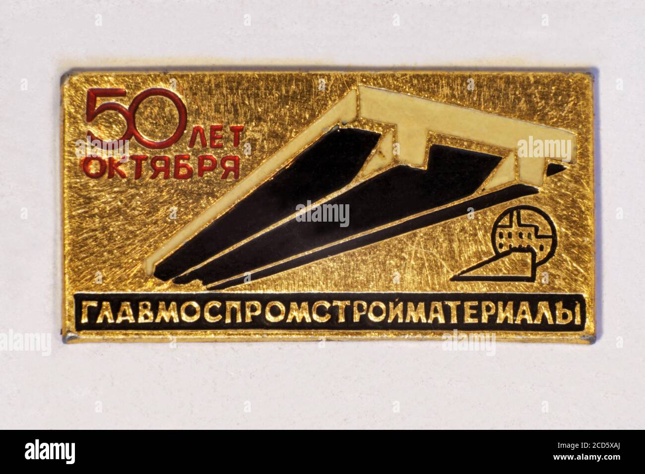Badge 50 years hi-res stock photography and images - Alamy